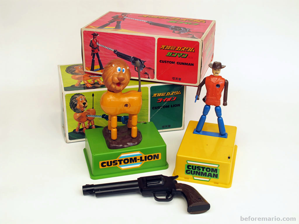 Nintendo Beam Gun 1970 - The Best Picture Of Beam