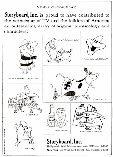 Tralfaz Cartoon Commercials 1955