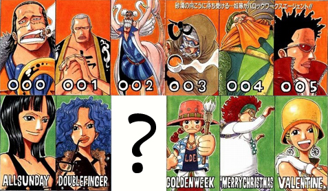 ONE PIECE: Baroque Works