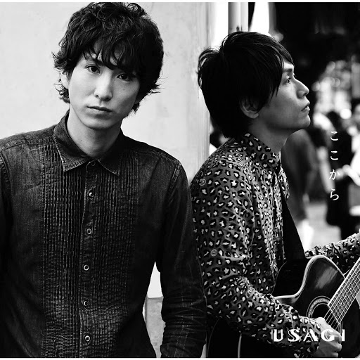 Kokokara - YouTube Music