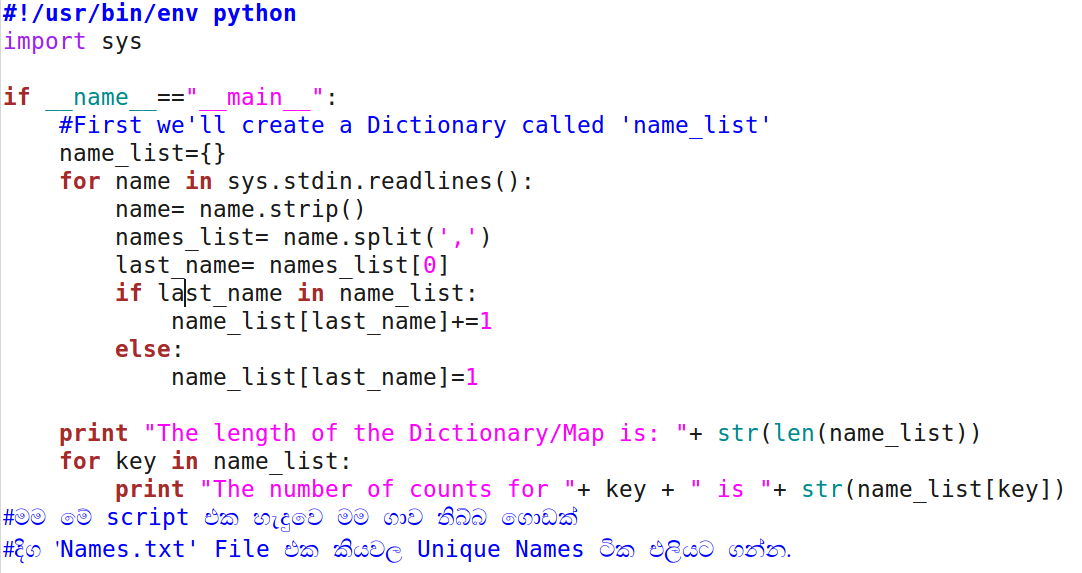 Python Font Georgia Dockurt