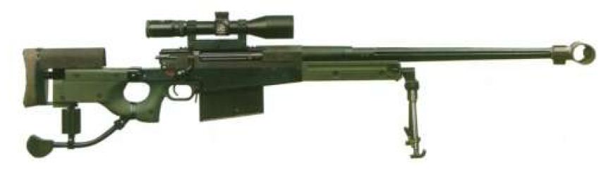 Kumpulan Gambar Senjata Sniper ~ TERNAK TUYUL