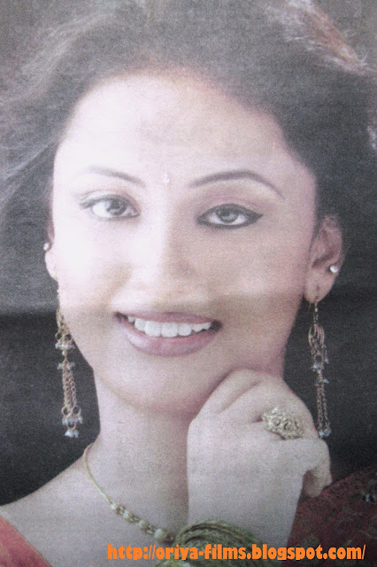 Orissa Photo Gallery :: Oriya Movie :: Actor :: Actress :: Gallery ...