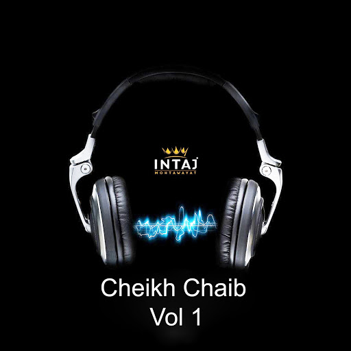 Chrab El Ouidene Kamelni - YouTube Music