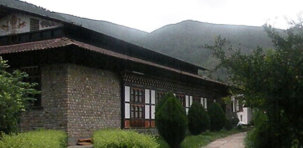 Bajothang Higher Secondary School