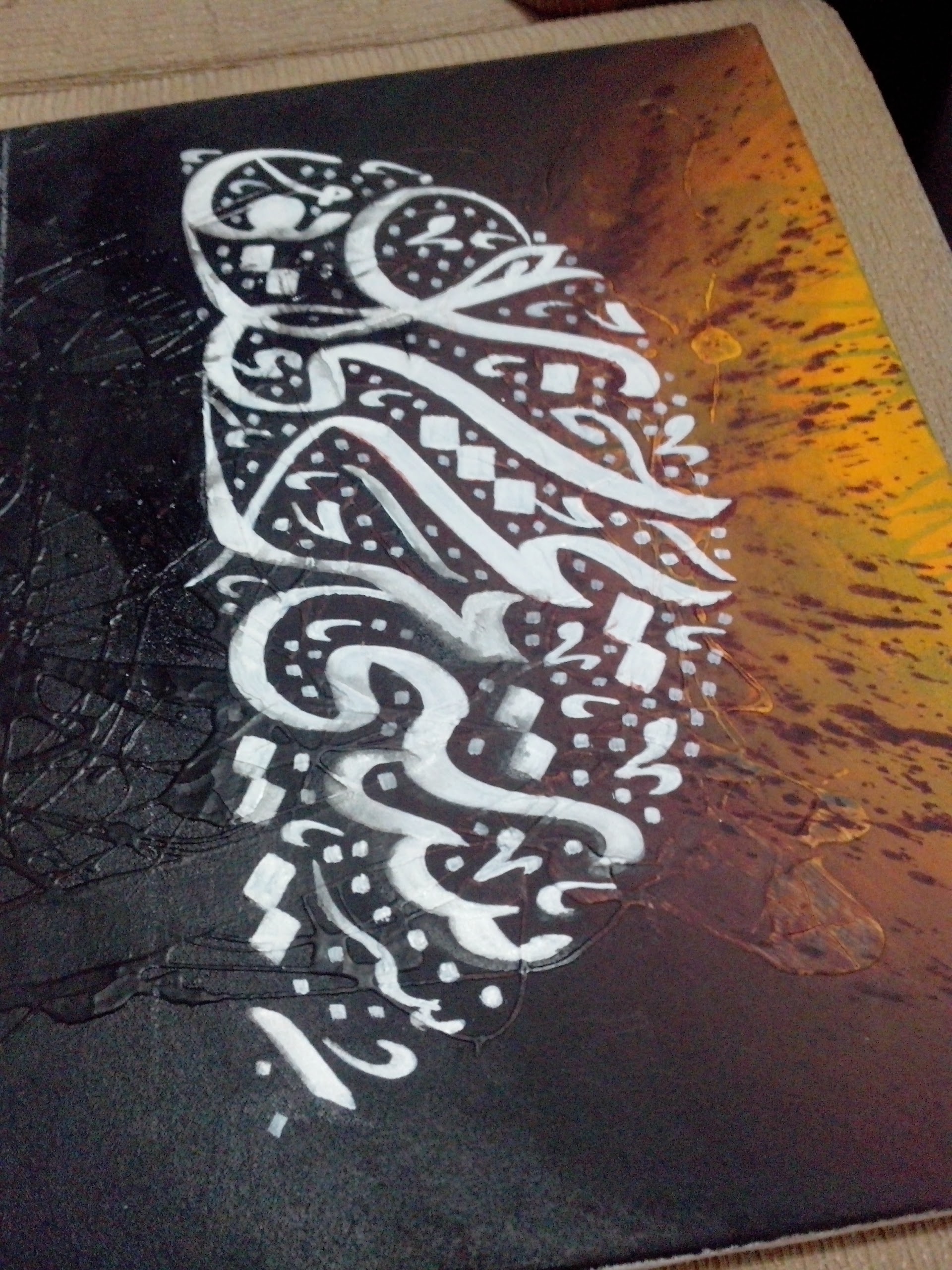 Blog Seni Khat*Rahman Sahlan*Mural Khat*Pandai Khat Mudah Jawi Lancar ...