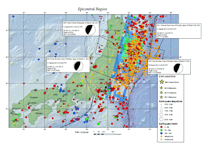 Shaking Earth: Thrust faulting for the Japan earthquake