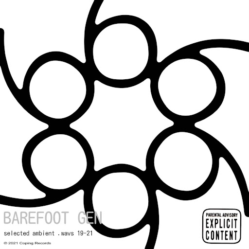 Tamarind - YouTube Music