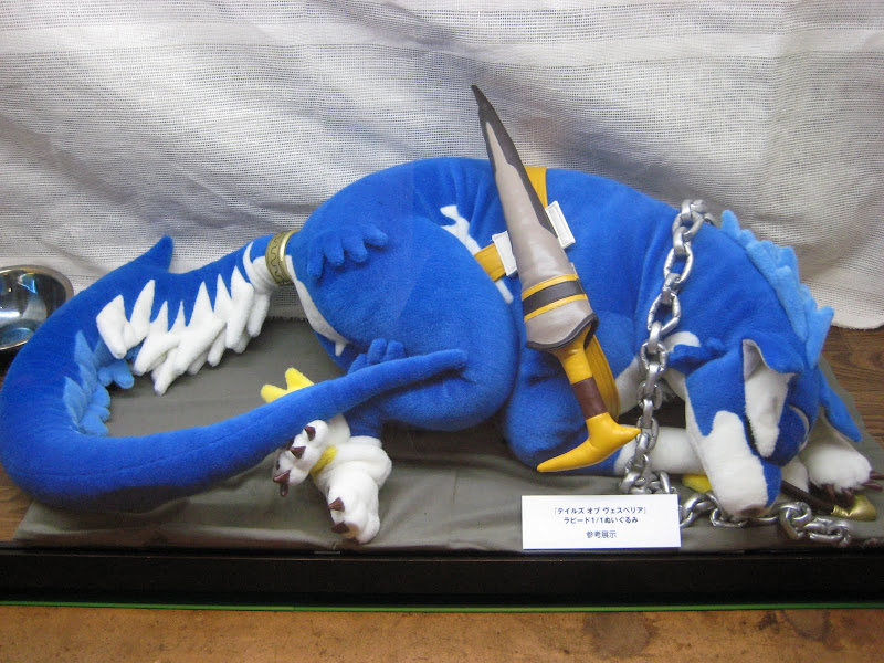 1/1 Repede plush: talesofvesperia — LiveJournal