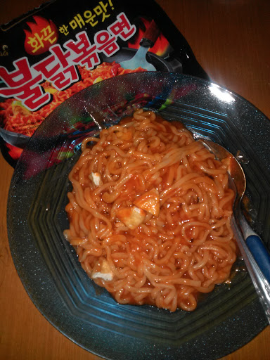Review Kuliner : Mie Samyang