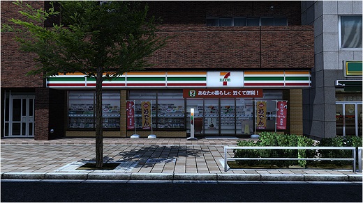 PSO2 JP: Conheça o Sistema Gathering ~ PSO2up!