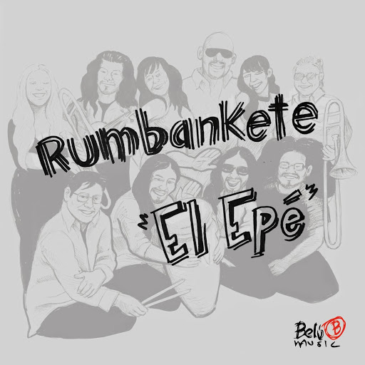 Sudando Frio - YouTube Music