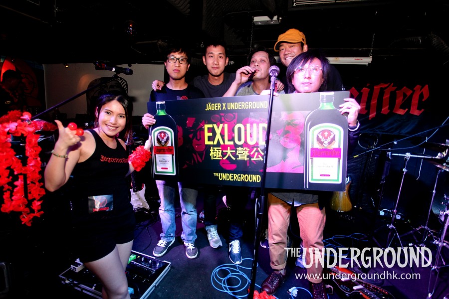 Jäger x Underground | Underground Hong Kong | Hong Kong live music ...