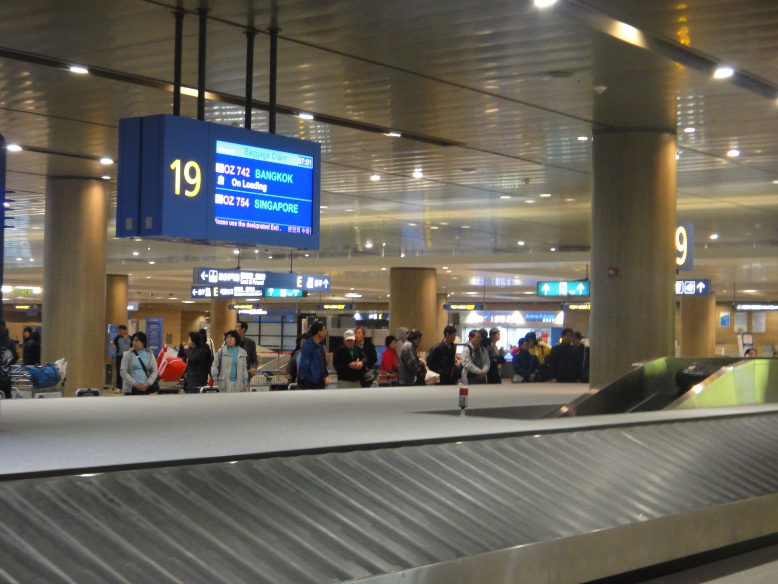 Asiana Business Class - Bangkok to Seoul ( OZ742 / Airbus A330-300)