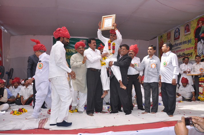 Mali Darshan: Mumbai Mali Samaj