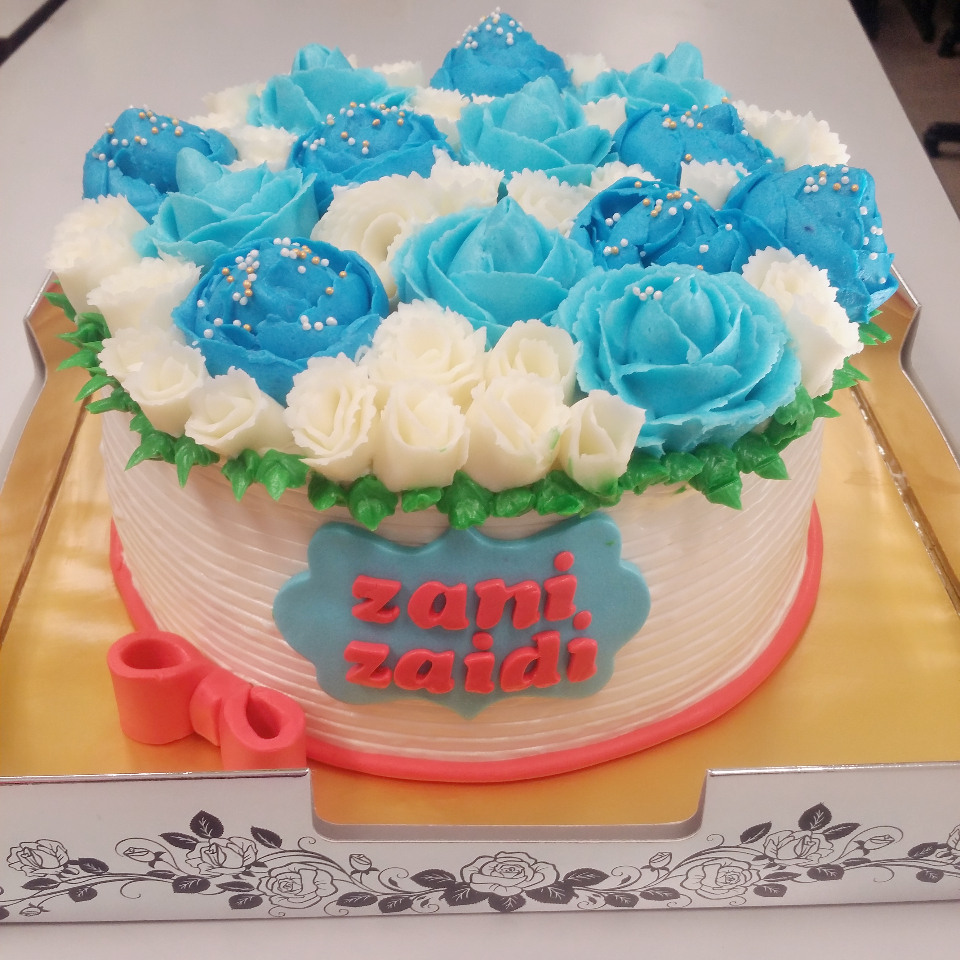 Zielicious Homemade Cakes: Kek tunang nikah / engagement cake / wedding ...