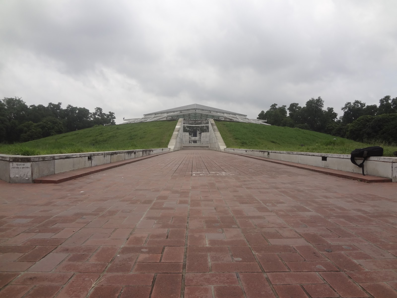 Chandrima Uddan ~ Beautiful Bangladesh