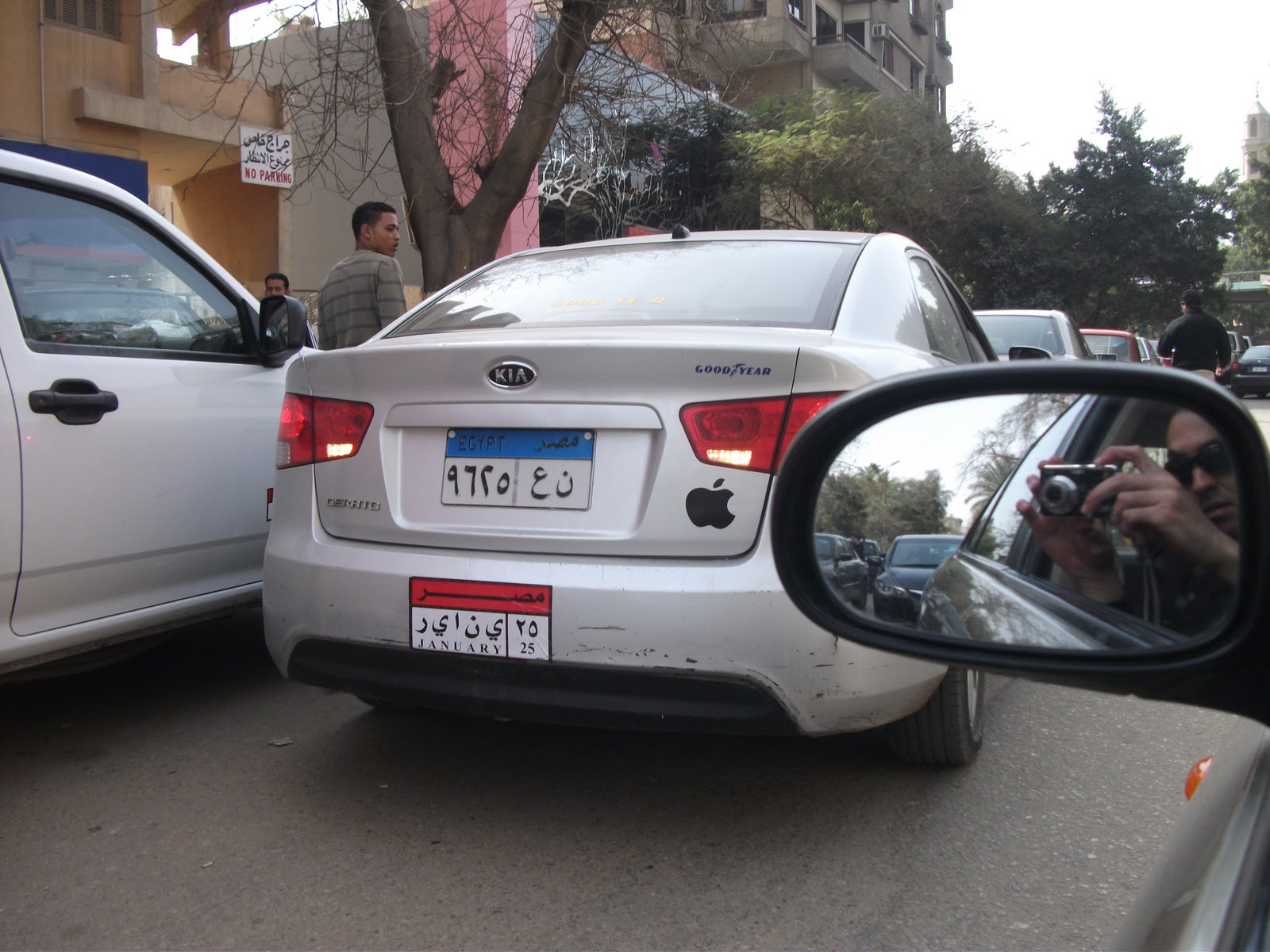 Egypt Unbound: The Wild Ride: March 2011