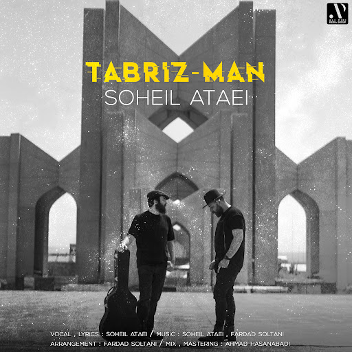 Tabriz Man - YouTube Music