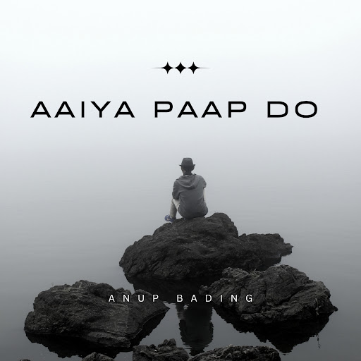 Aaiya Paap Do - YouTube Music