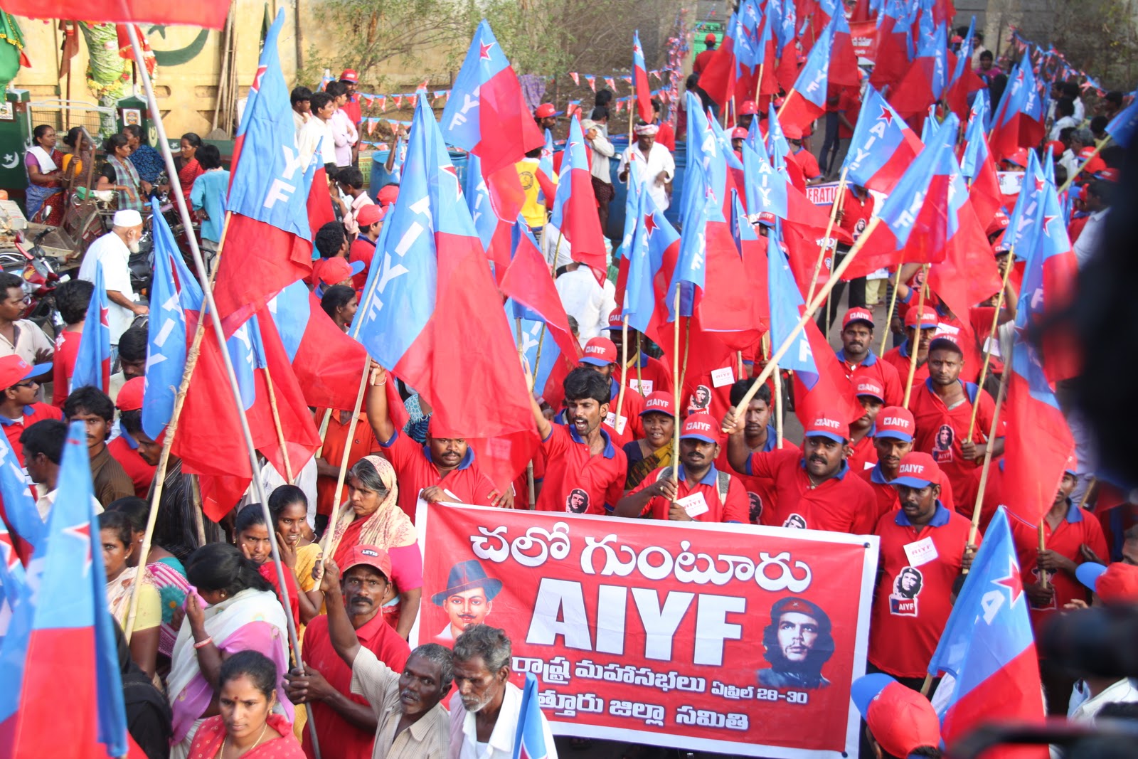 GUJJULAESWAR: as s AIYF STATE GENERAL SECRETERY