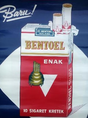 Dunia Lawas: REKLAME