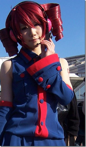 Vocaloid Cosplay Teto