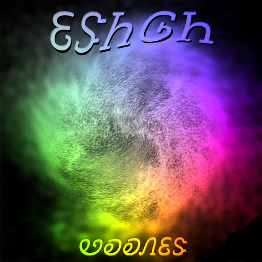 Sabr Jamil - YouTube Music