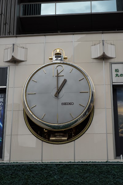 A WISful trip to Japan Part 2 | The Watch Site