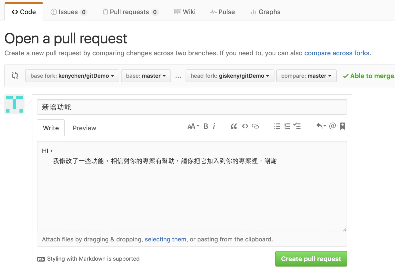 GitHub - kenychen/gitDemo: github教學