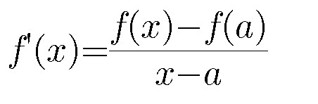 Differentiability Of a Function [Example]