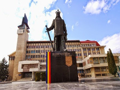 Primăria Municipiului Vaslui