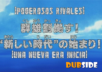 One piece 490 sub español online – ¡Poderosos rivales! ¡Una nueva era ...