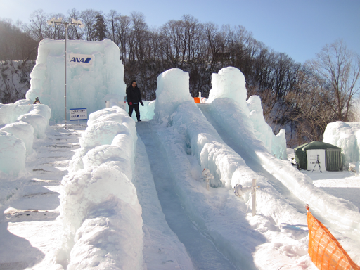 Hokkaido Winter: LAKE SHIKOTSU ICE FESTIVAL - COFFEE, CAKES & SUITCASES