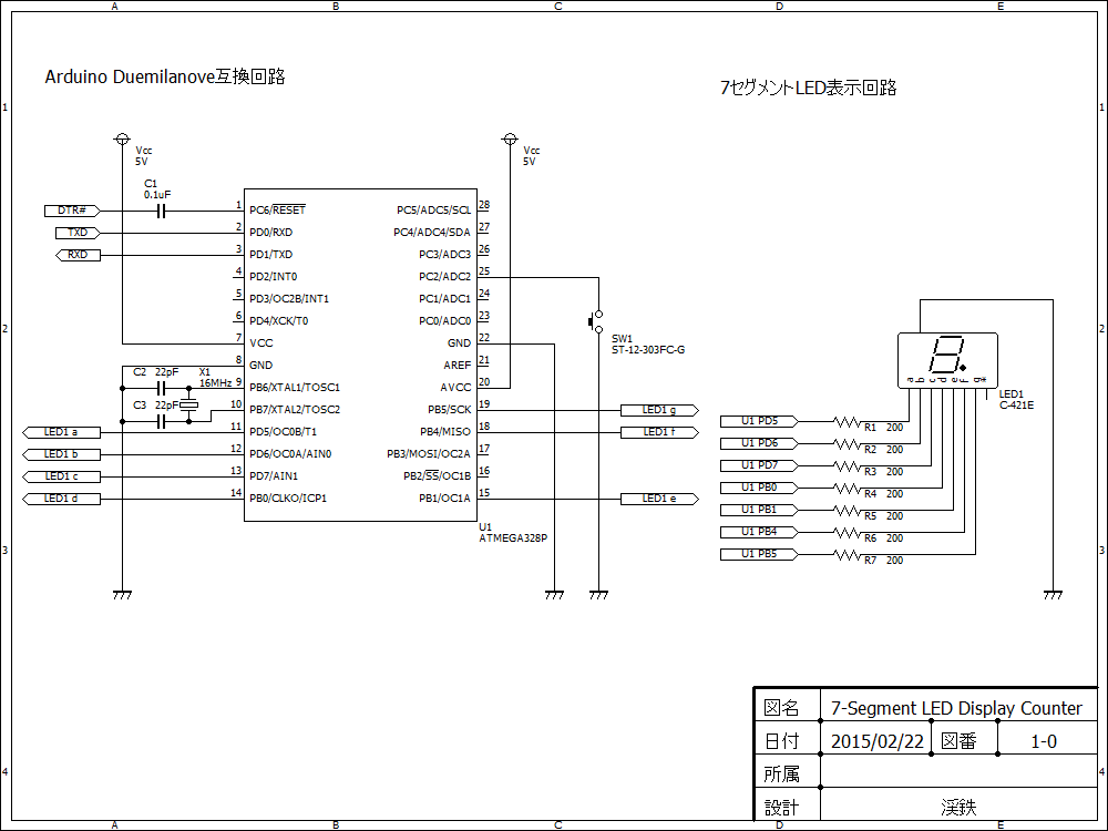 GitHub - KeitetsuWorks/Arduino_sw_7seg: Arduino 7-Segment LED Display Counter