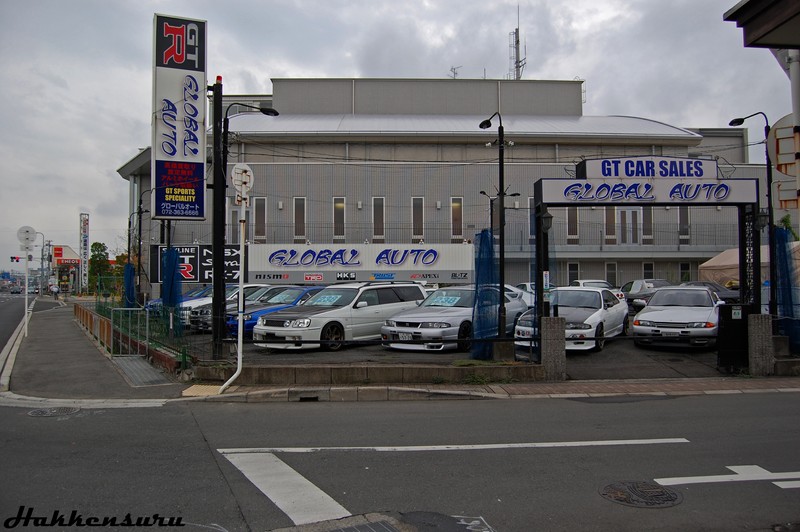 GLOBAL AUTO | HaKkensuru