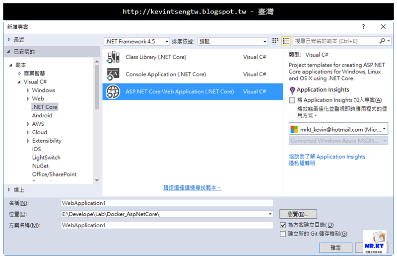 mrkt 的程式學習筆記: Docker for Windows 與 ASP.NET Core - Part.1 安裝與使用 Visual ...