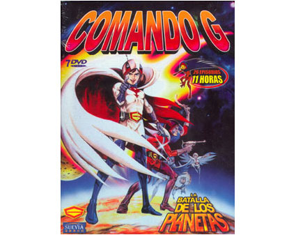 SERIES DE NUESTRA INFANCIA: COMANDO G