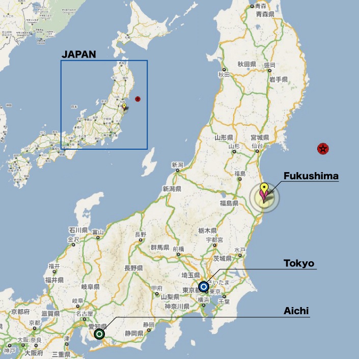 3T Blog :): Praying for the people of Japan; Three Tree Tea Products ...