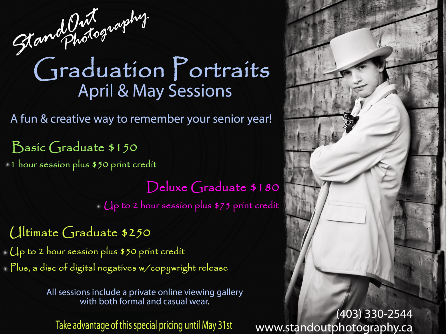 StandOut Photography Blog