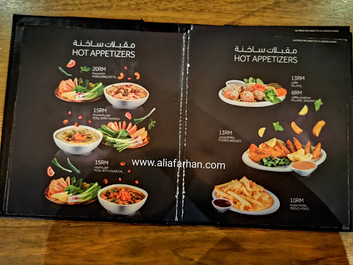 Food Review : Halab Penang | ALIA FARHAN