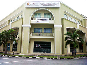 TELL EVERYTHING TO YOU: PENGALAMAN BELAJAR DI UTMSPACE PENANG