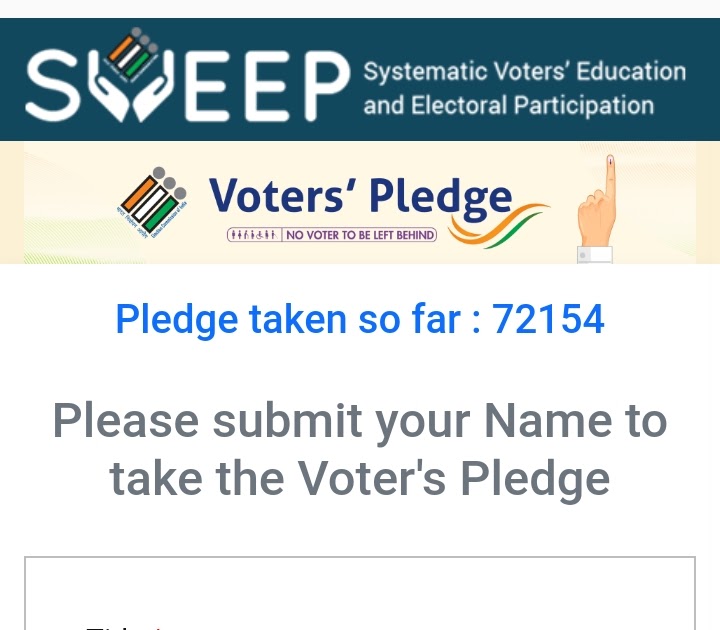 Karnataka Voters Pledge 2023 | JNYANABHANDAR Karnataka Voters Pledge 2023 | JNYANABHANDAR
