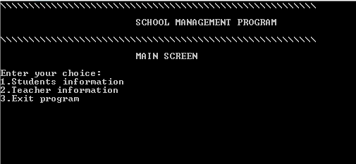 School Management Simple C++ Project Source Code ~ C++ Programming ...