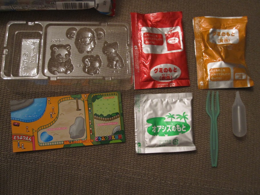 Kracie Zoo Animals DIY Gummy Kit — MyFigureCollection.net