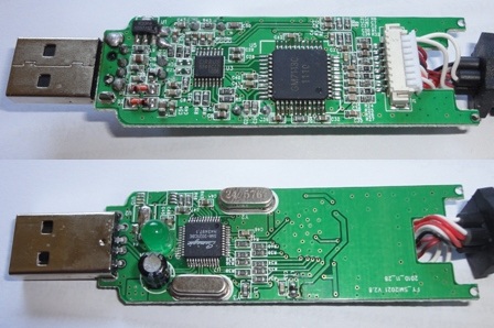 EasyCAP 9つめ 謎めく変種のEasyCAP”SM-USB 007”をゲットしてテスト | Jashi's ROOM - 楽天ブログ