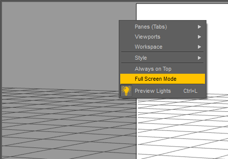DAZStudio4.8 : フルスクリーンモードの解除 : GINPRO / SQLの窓と銀プログラマ