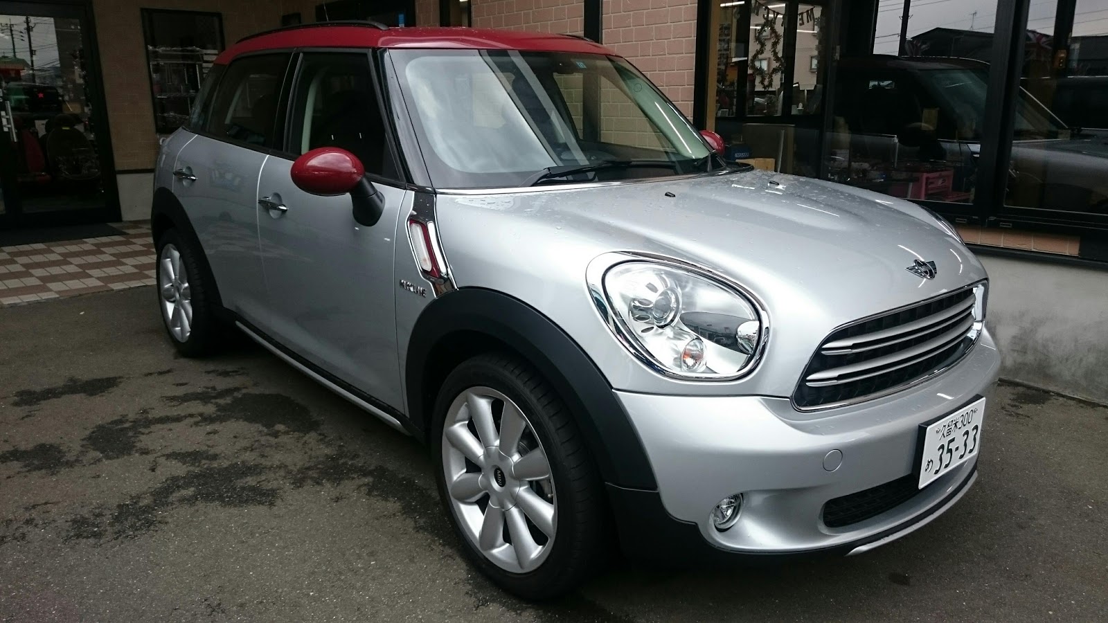 DO-TETSU mini Blog: 2016