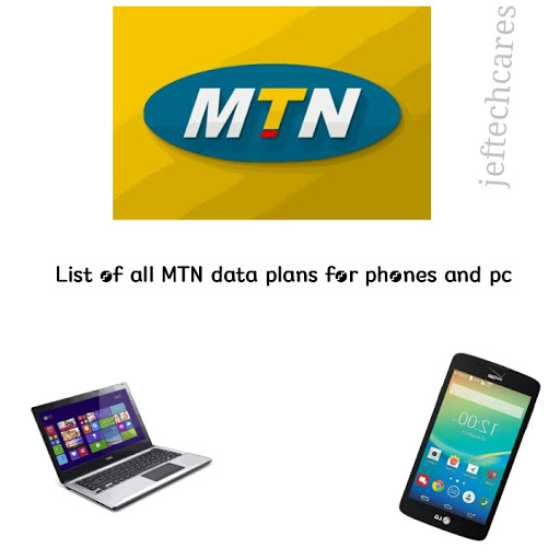 Complete list of all MTN data plans for all devices 2017 - s World Of ...