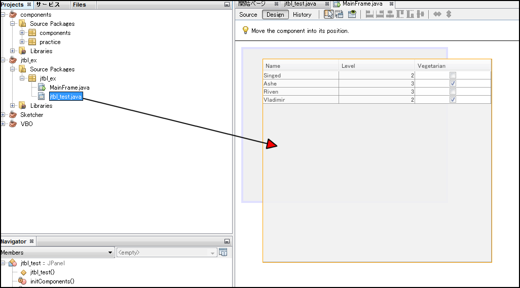 Starting Programming At Age 29 Java Jtable Using Netbeans Gui Builder 3